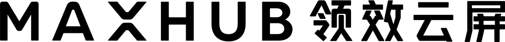 MAXHUB领效云屏